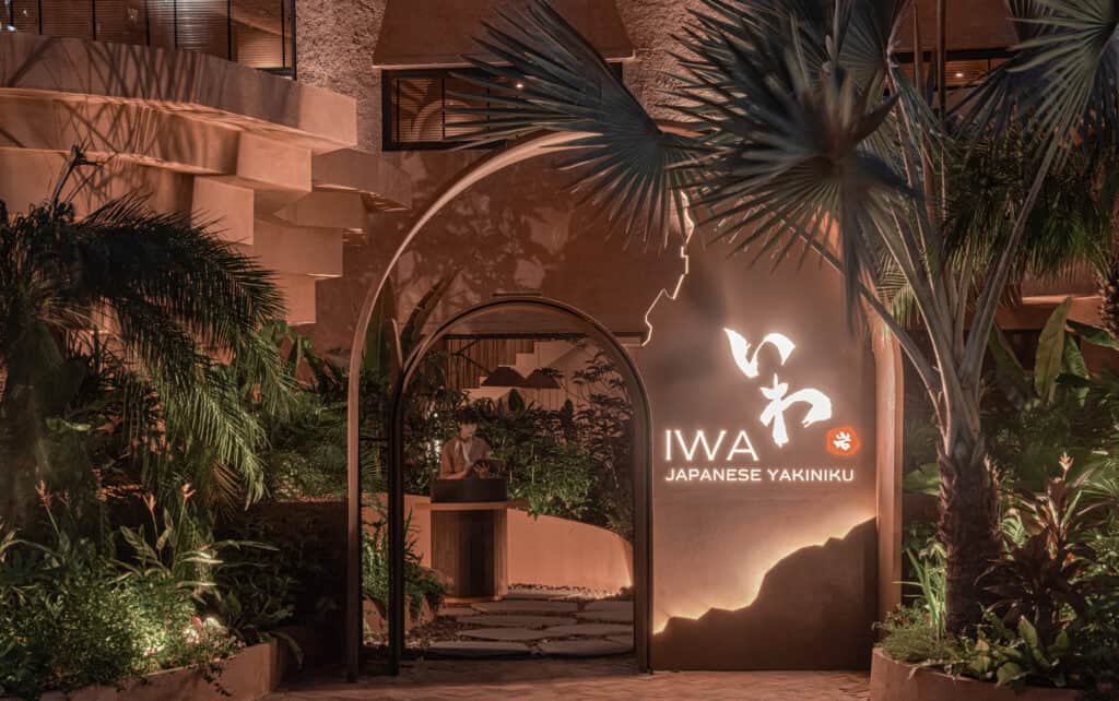 Homepage Iwa Japanese Yakiniku